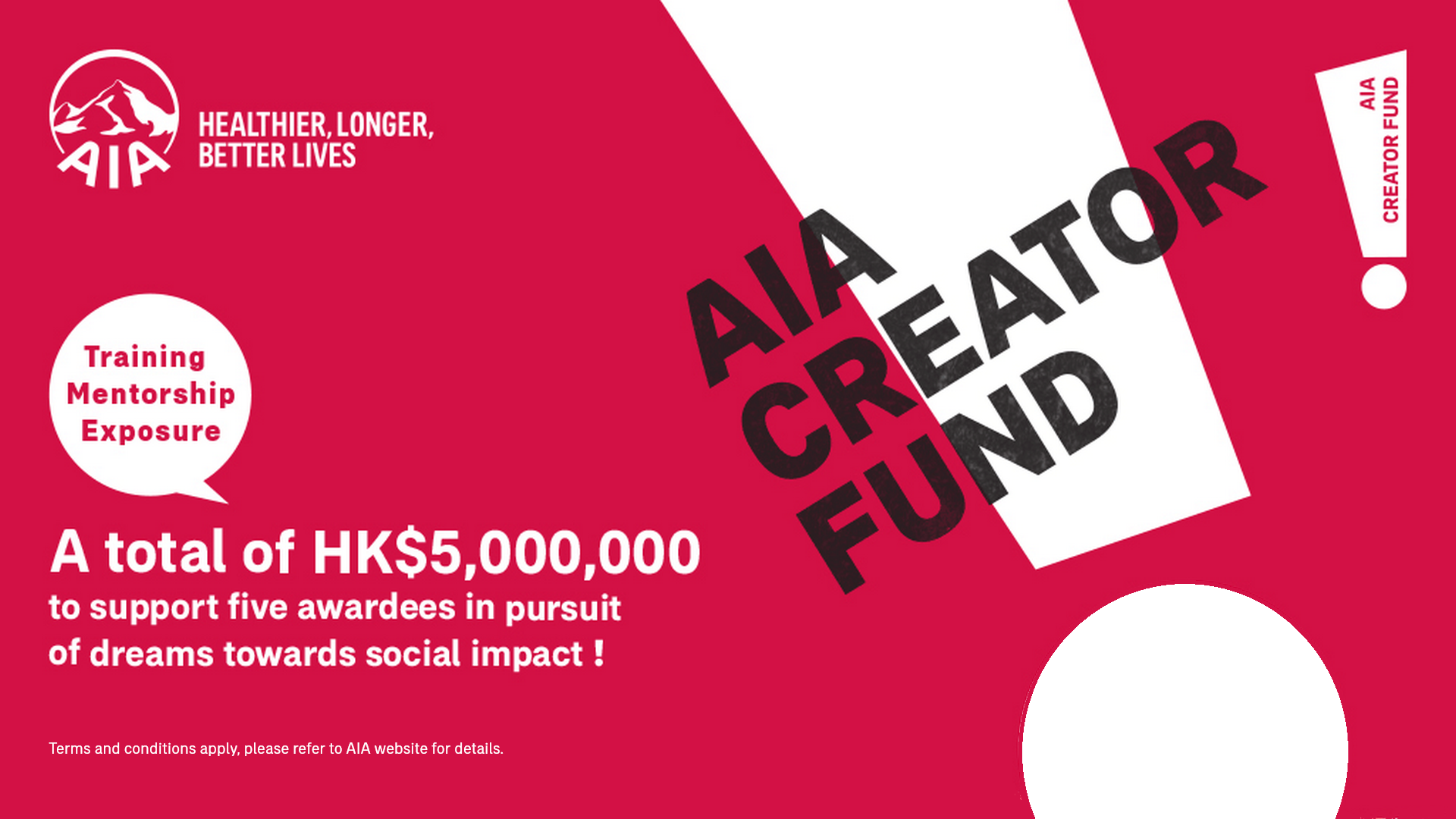AIA Creator Fund | Entrepreneurship Center - The Hong Kong University of Science and Technology